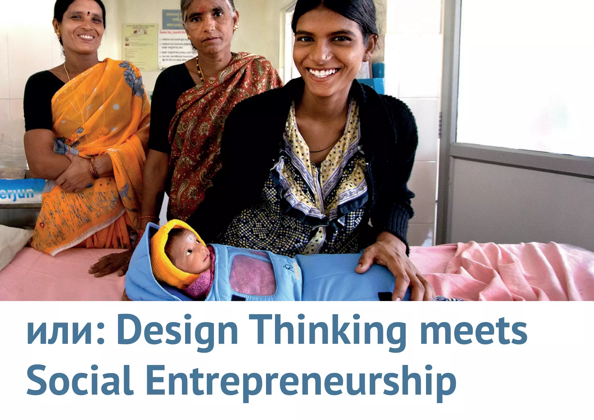 Design thinking meets social entrepreneurship | PDF | Startups | Business