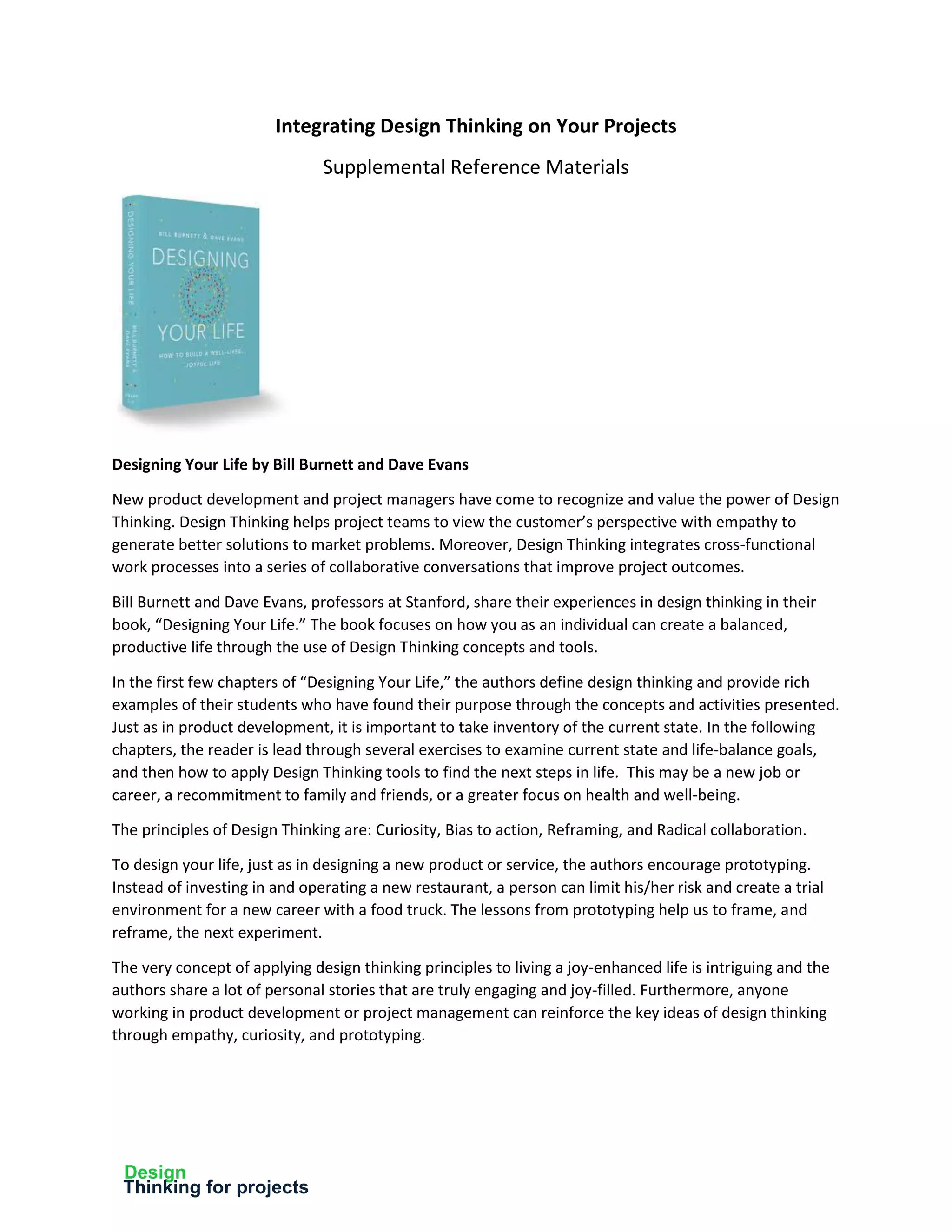 Design thinking supplemental materials | PDF