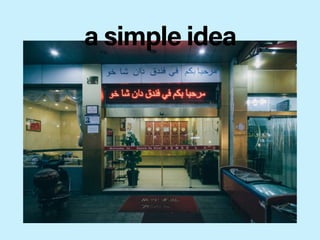 Design Thinking without Design Thinking | PPT