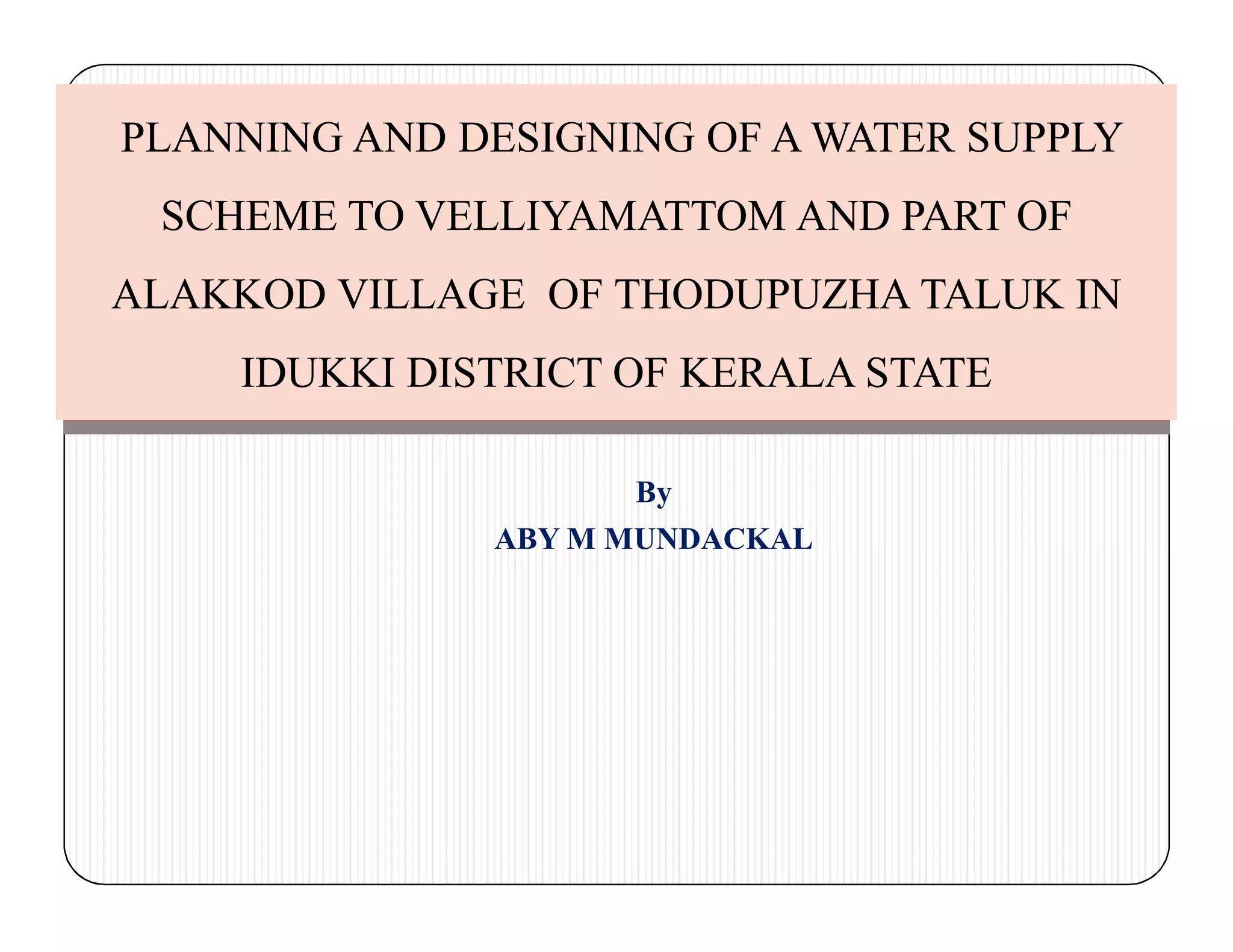 Design water supply scheme | PDF