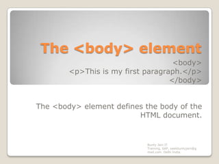 Design your first website using HTML | PPTX