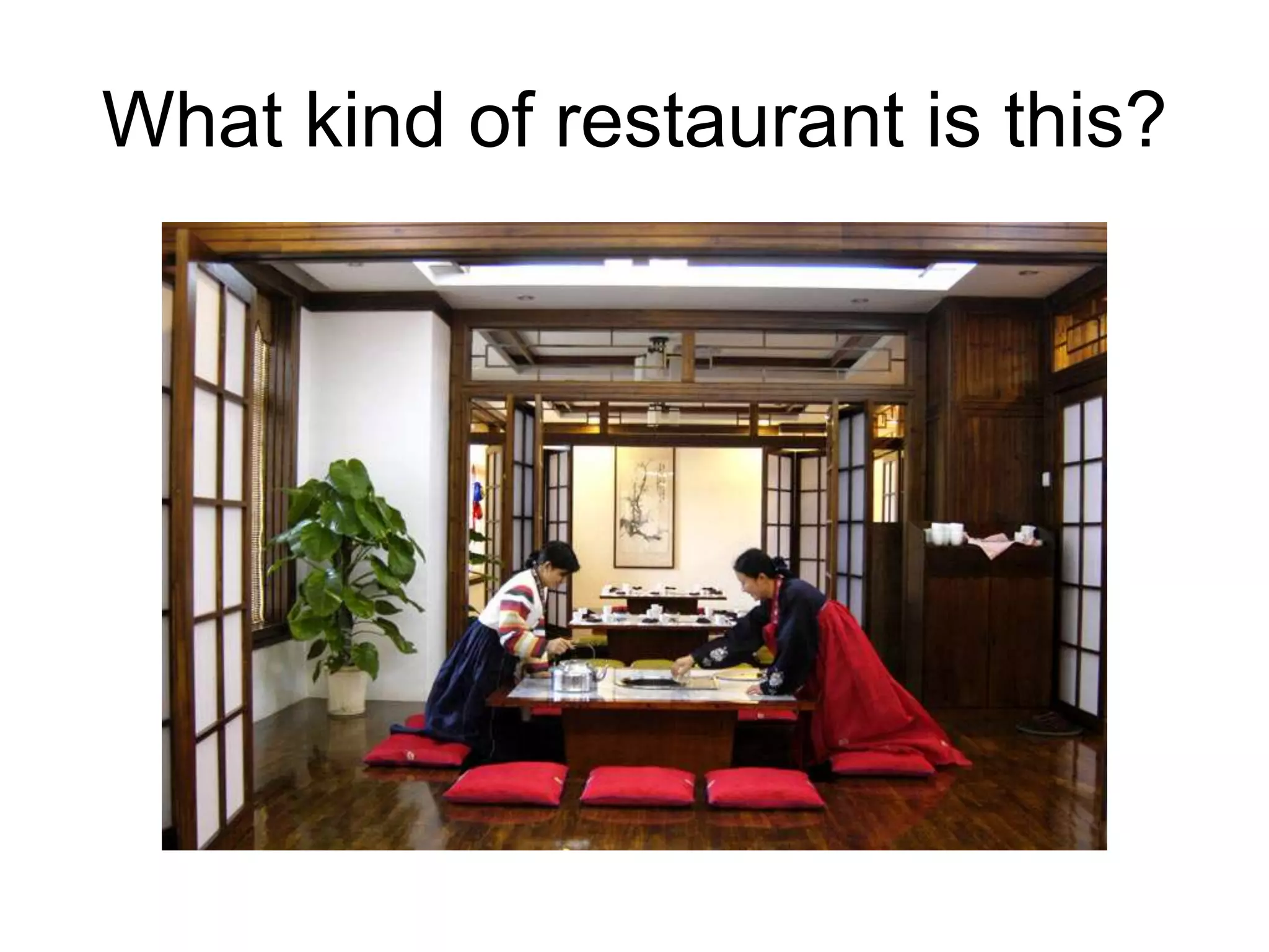 Design your own restaurant | PPT