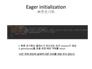 Desing Pattern-2 | ODP