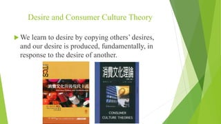 Desire theory | PDF