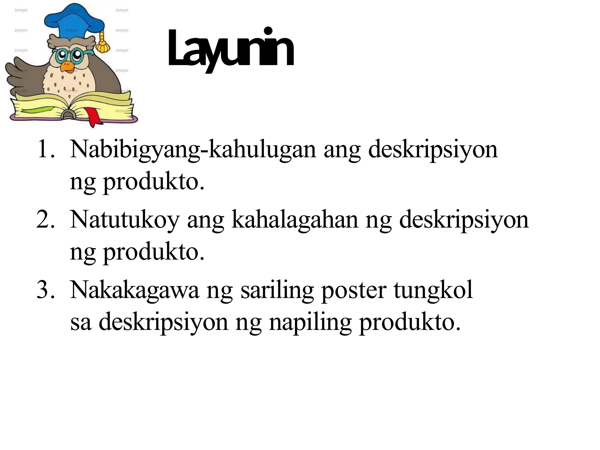 filipinono sa piling larangan deskripsyon ng produkto.pptx