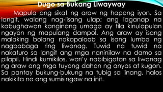 Tekstong Deskriptibo: Makulay na Paglalarawan | PPTX