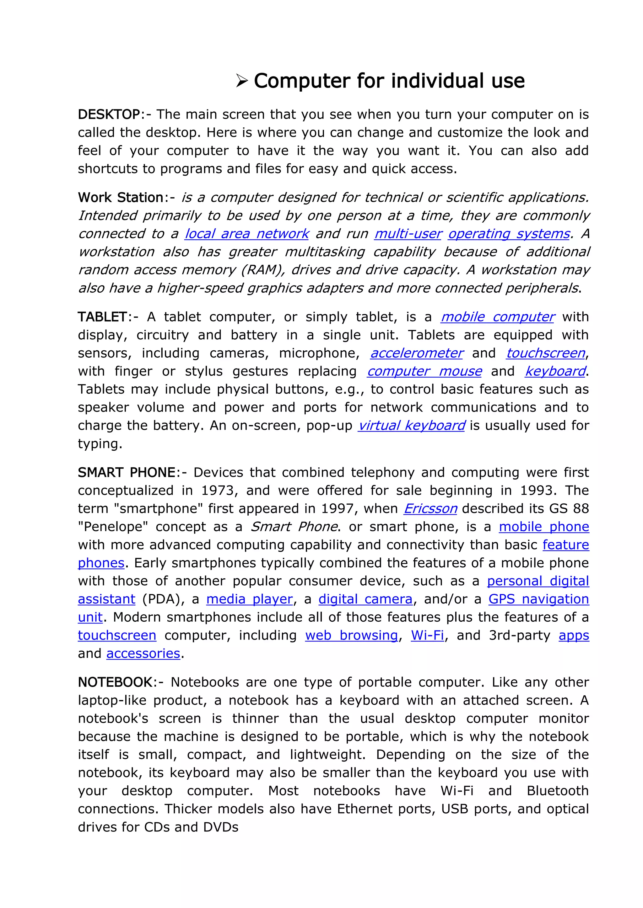 COMPUTER SCIENCE | PDF