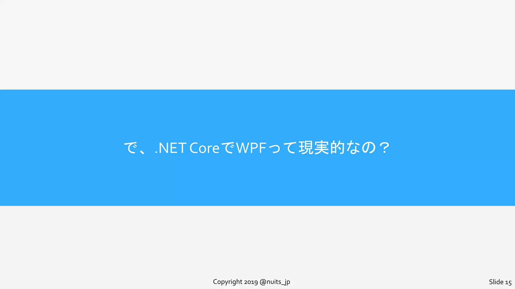 Desktop App Dev Strategy For Core 3 0 Ppt