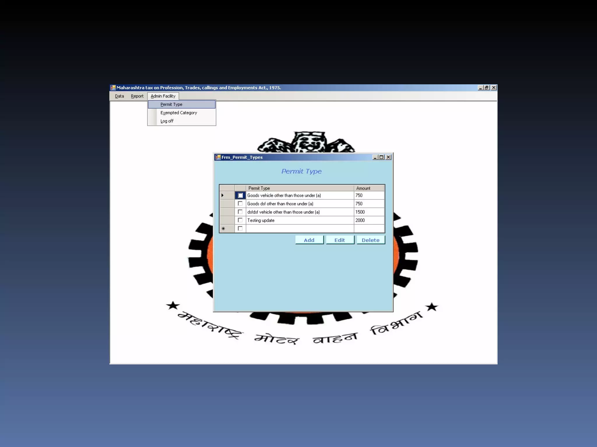 Desktop Based Application RTO Tax Calculation | PPT