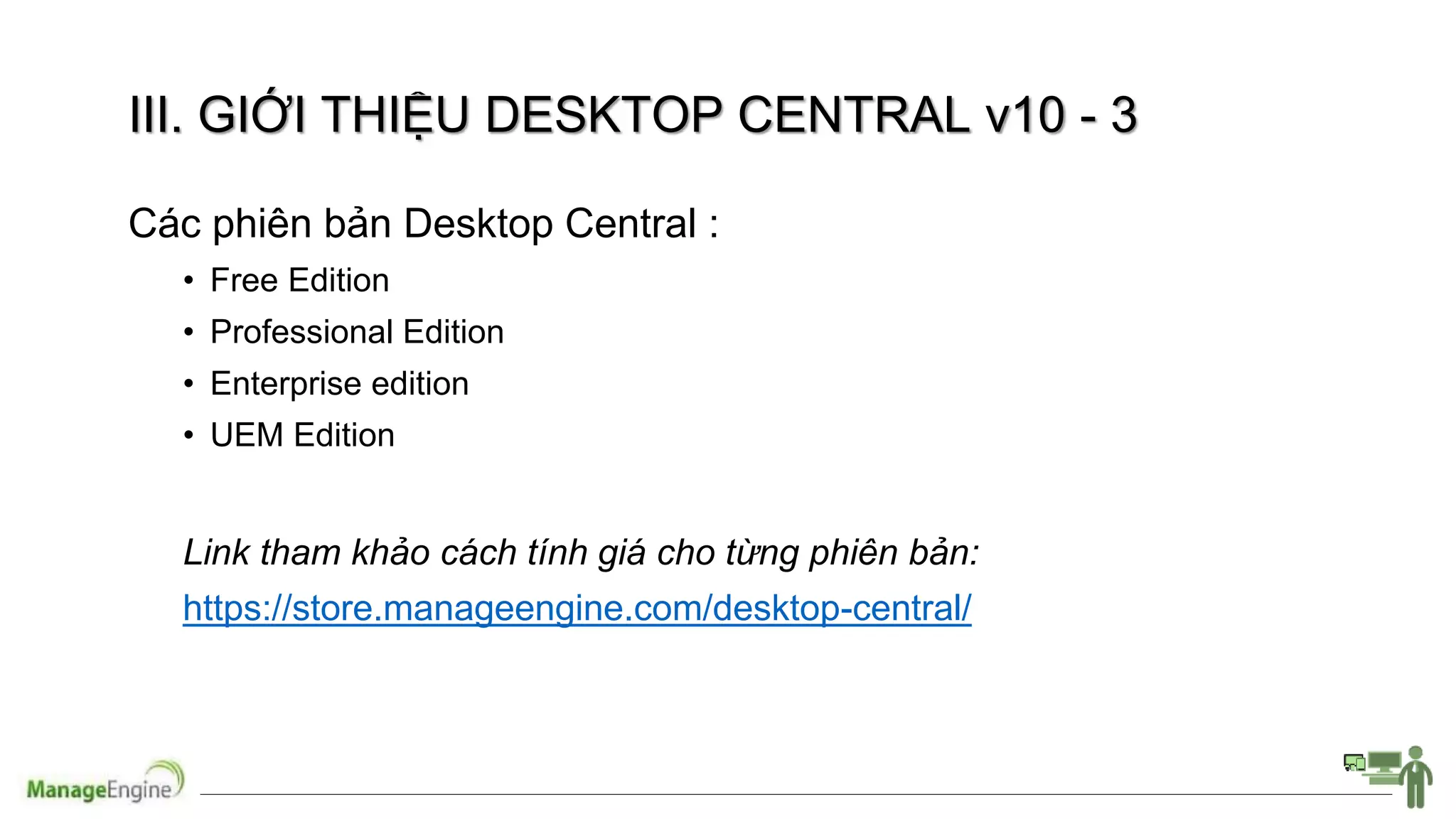 Deploy Desktop Central | PPTX