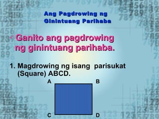 Desktop ginintuangparihaba | PPT