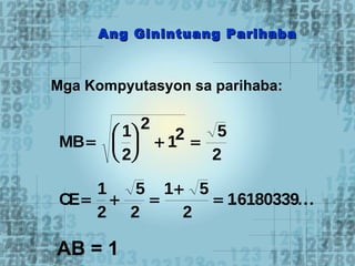 Desktop ginintuangparihaba | PPT