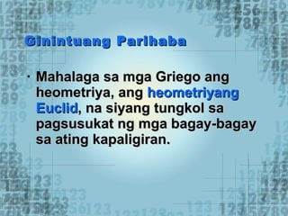 Desktop ginintuangparihaba | PPT