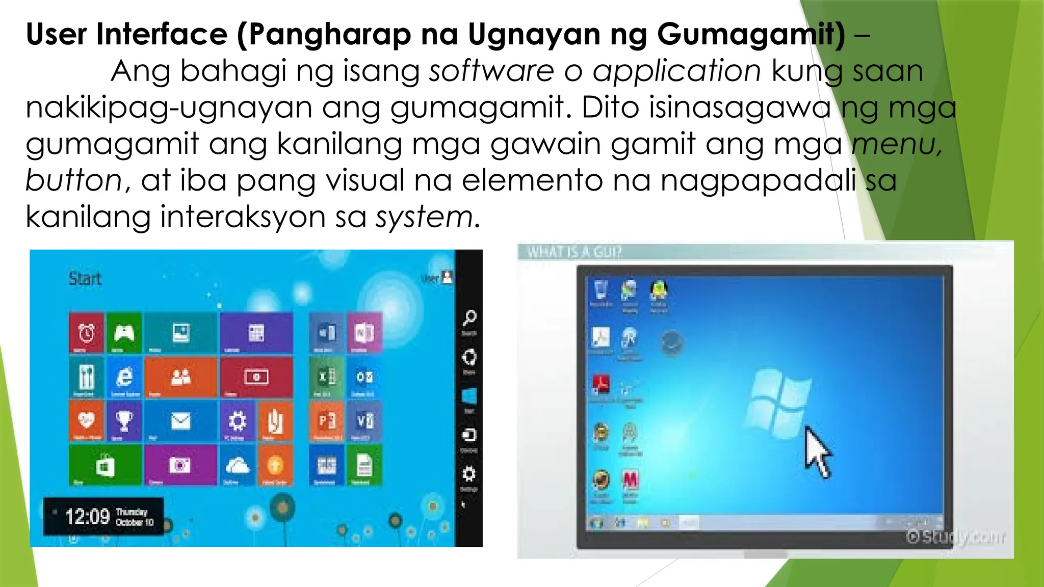 Desktop Publisbhing Software Microsoft Publisher Interfacer | PPTX