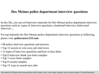 Des moines police department interview questions | PPT