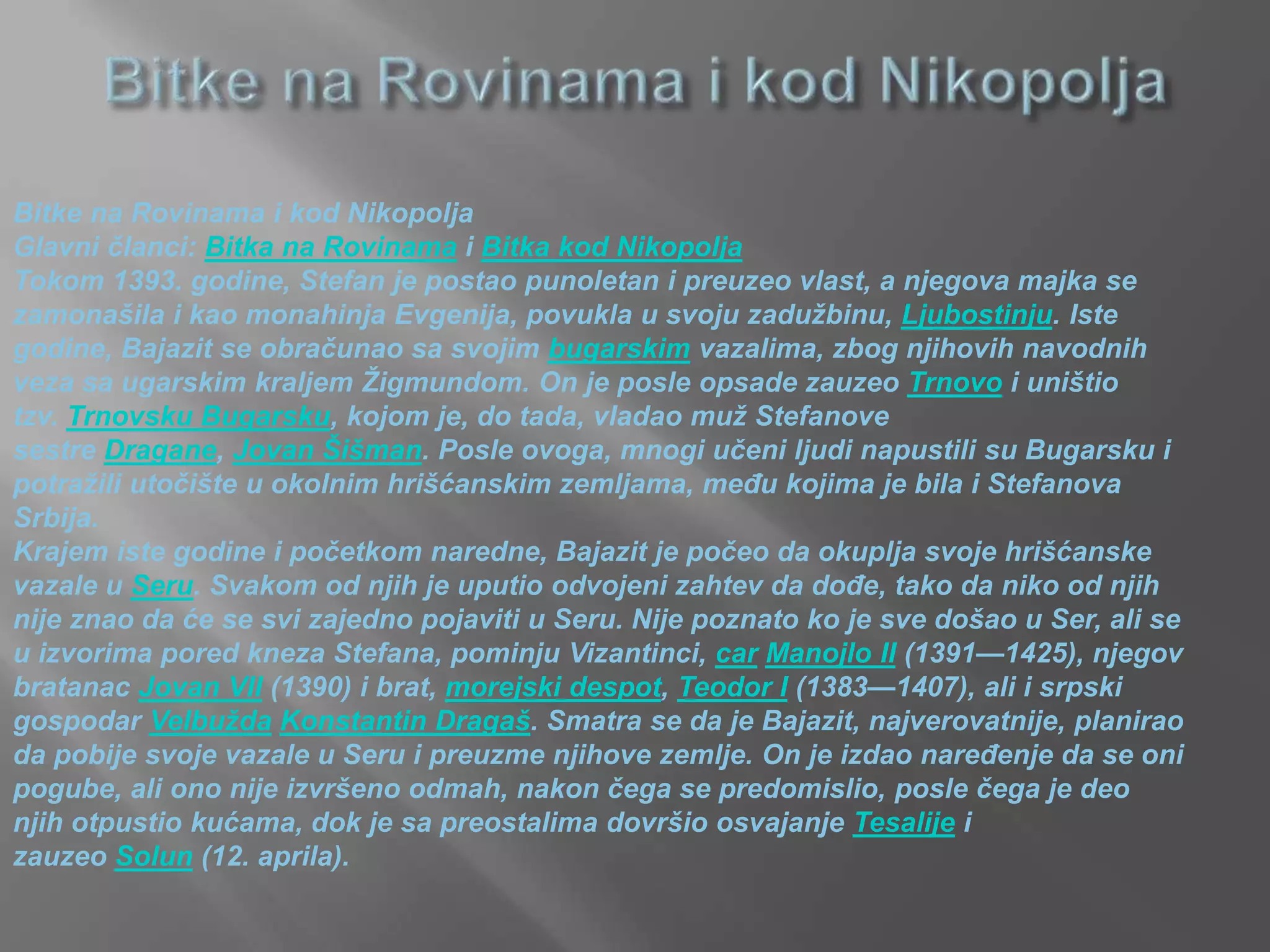 Despot Stefan Lazarevic | PPTX