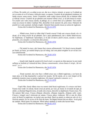 A doua venire a Domnului Iisus Hristos - Despre chipul cioplit şi semnul crucii | PDF