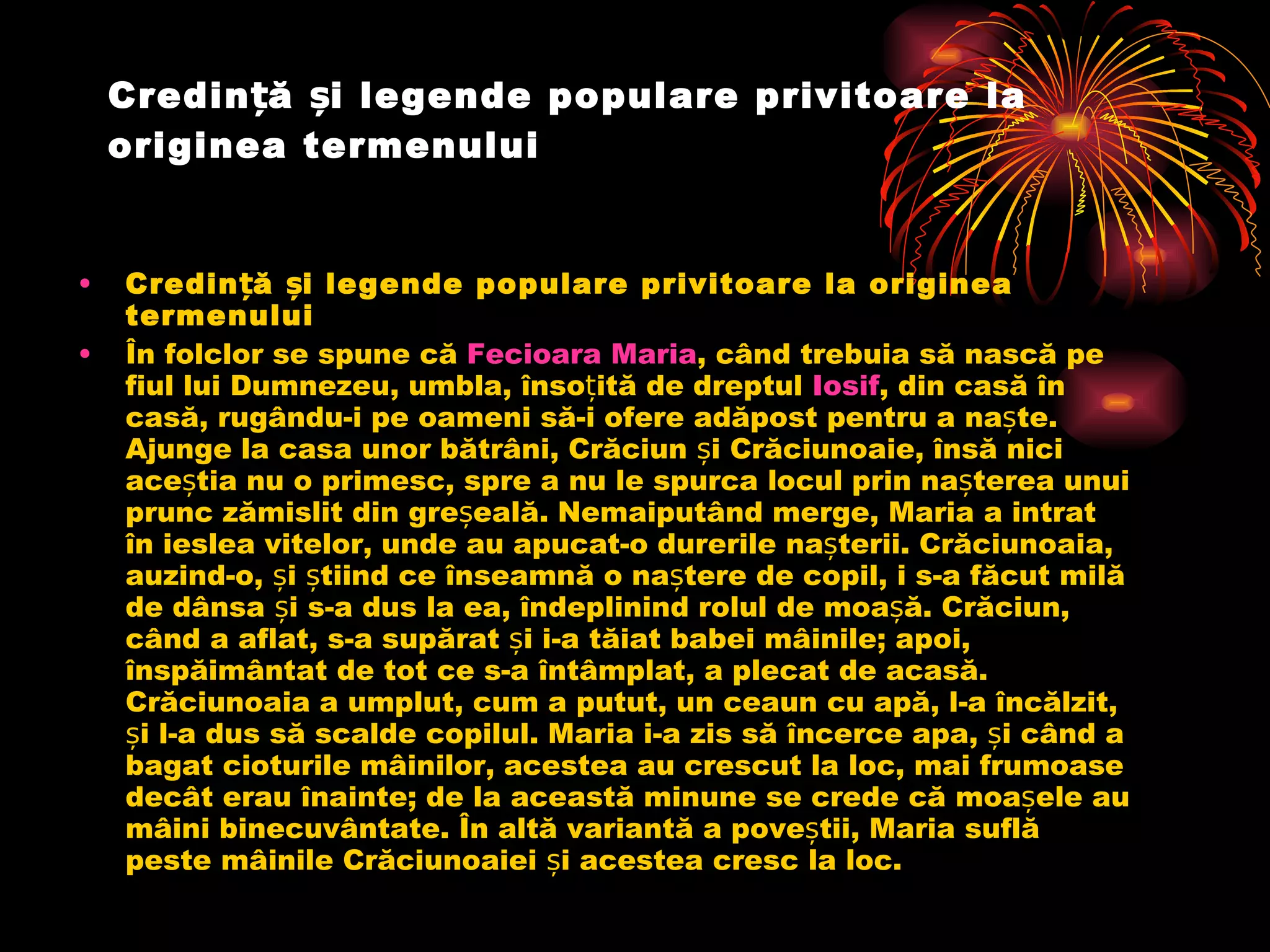 Despre craciun | PPT