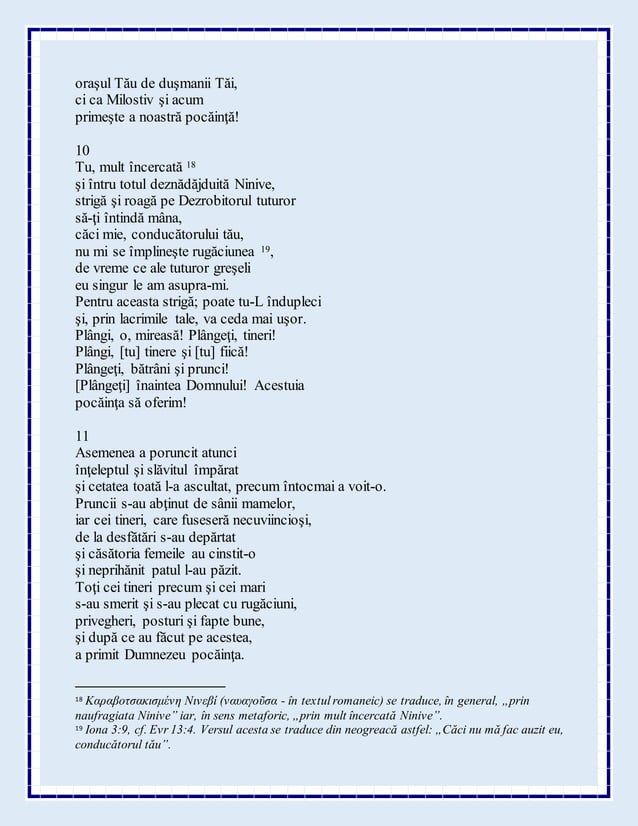 Sfântul Roman Melodul - Despre profetul Iona şi despre pocăinţa cetăţii ...