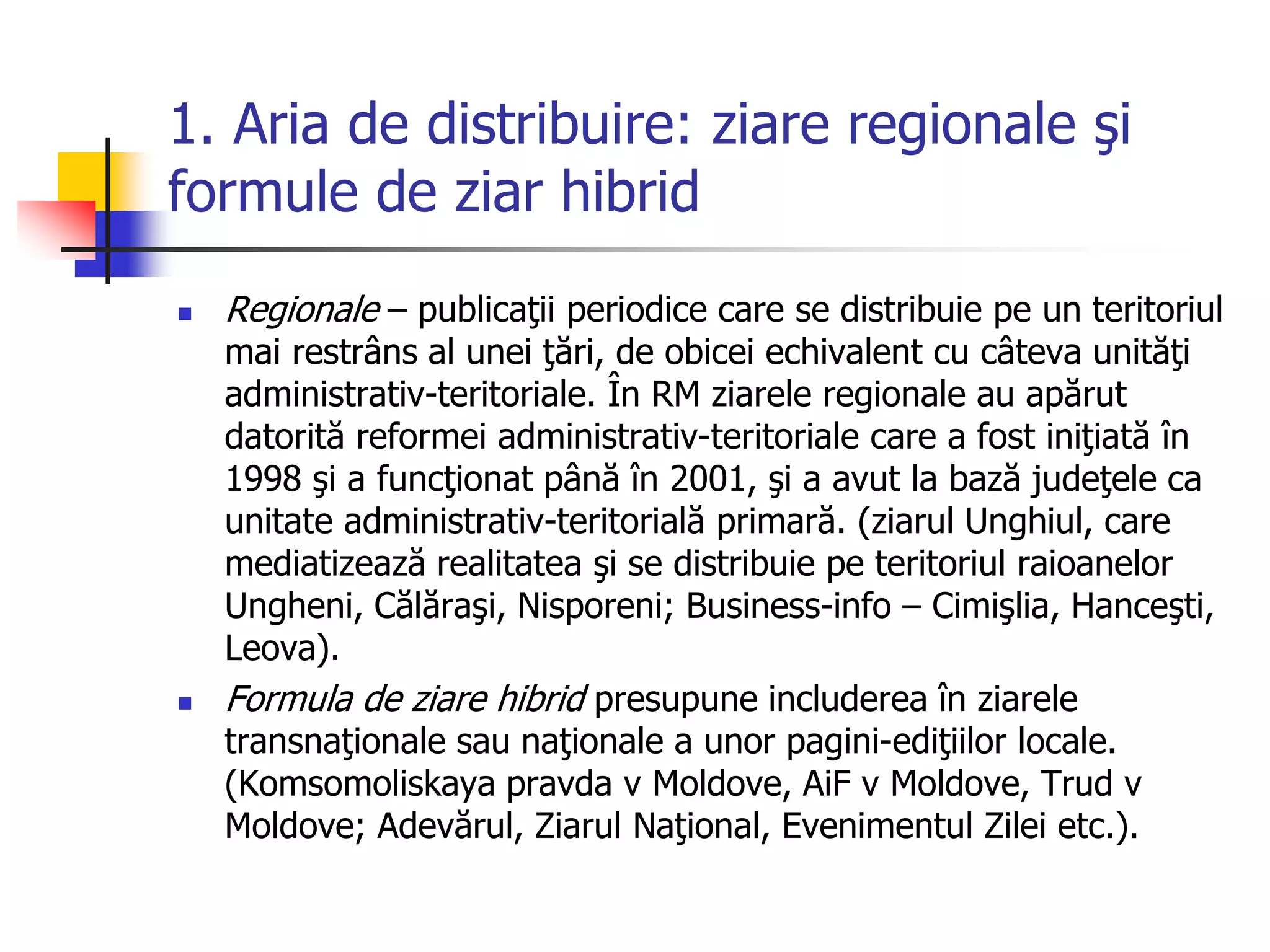 Despre presa - ziar.ppt
