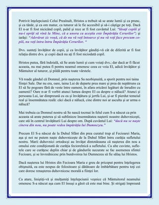 Naşterea Domnului - Despre pricina pentru care Hristos a trebuit să se nască, nu pur şi simplu ...