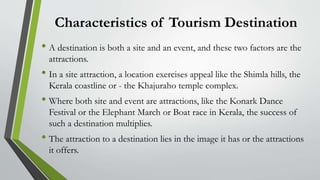 Destination introduction | PPTX