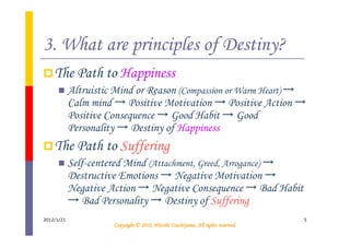 Destiny Control (English) | PPT