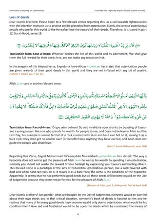 Destruction of showing off | PDF