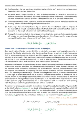 Destruction of showing off | PDF