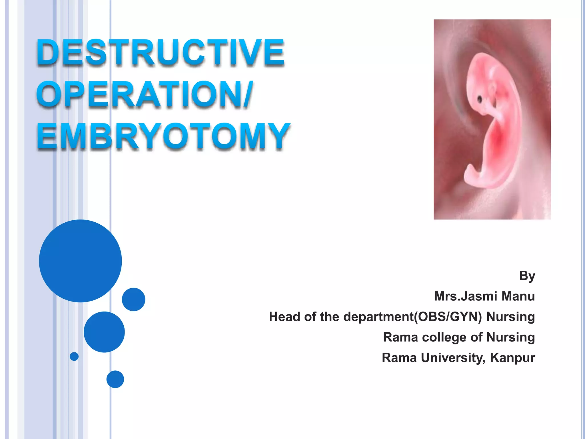 Destructive operation | PPTX
