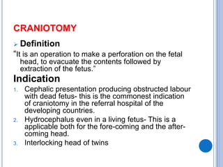Destructive operation | PPTX