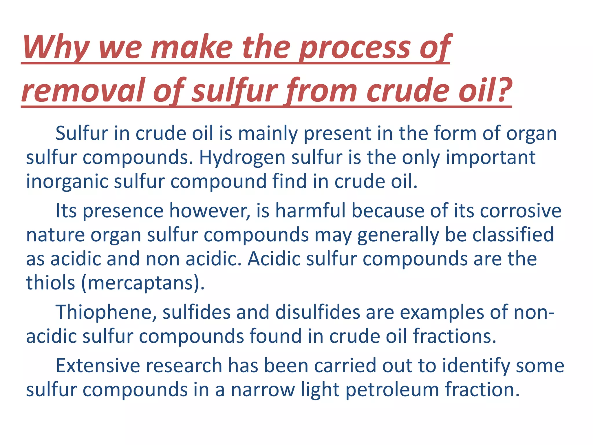 Desulfurization | PPTX