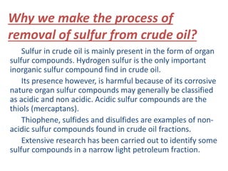 Desulfurization | PPTX