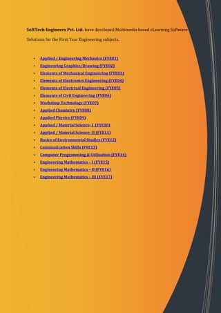 Detail of Subjects of First Year Engineering | PDF