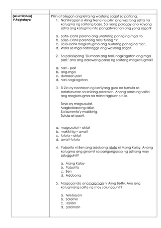 DETAILED-LESSON-PLAN-IN-FILIPINO 3-IDEA-FORMAT-.docx