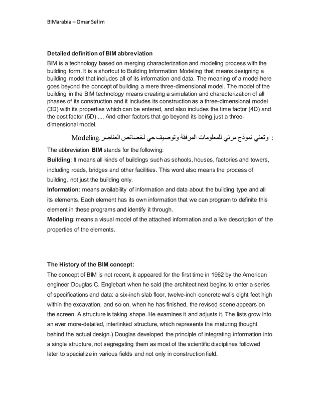 Detailed definition of bim abbreviation | PDF