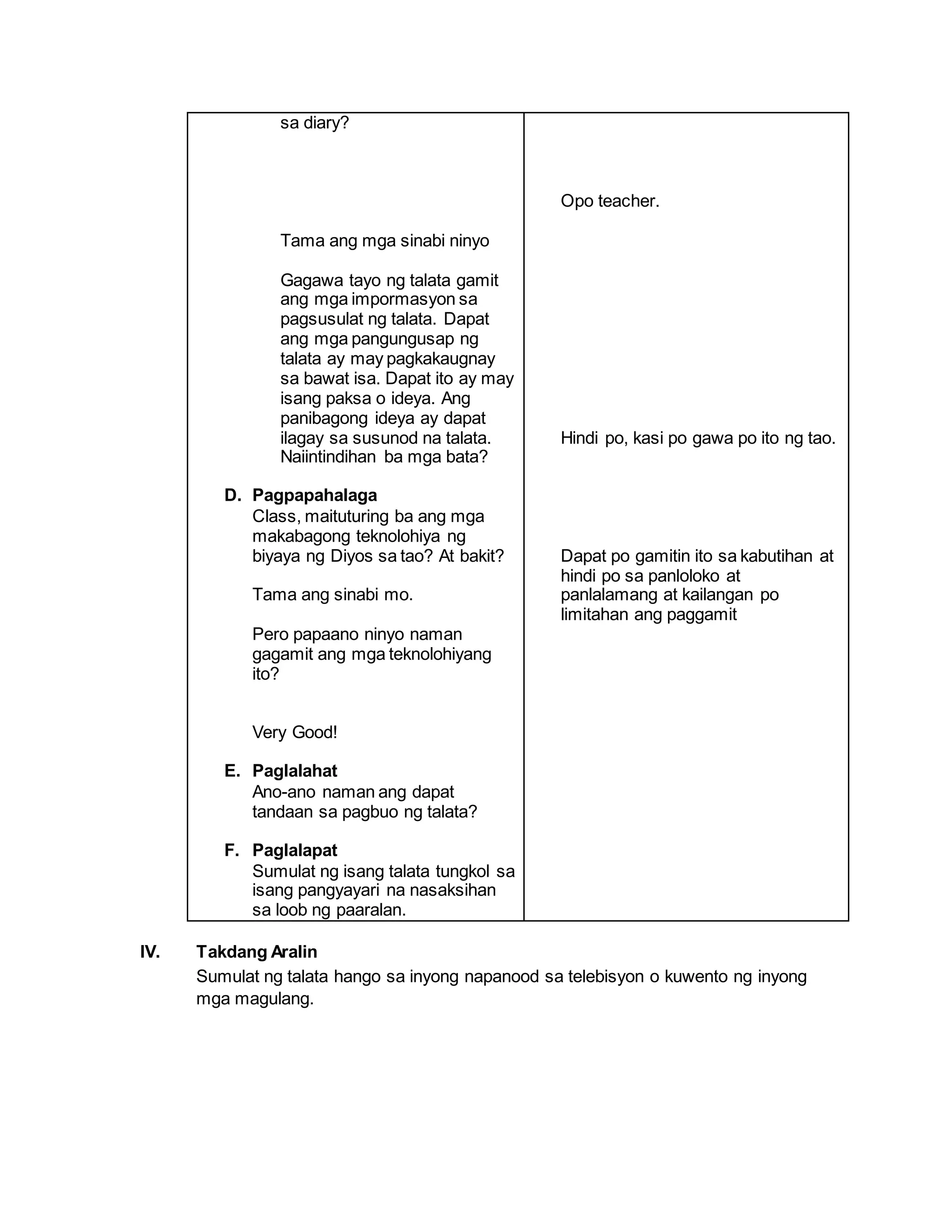 Detailed lesson plan | DOCX