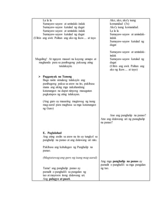Detailed lesson plan | DOCX