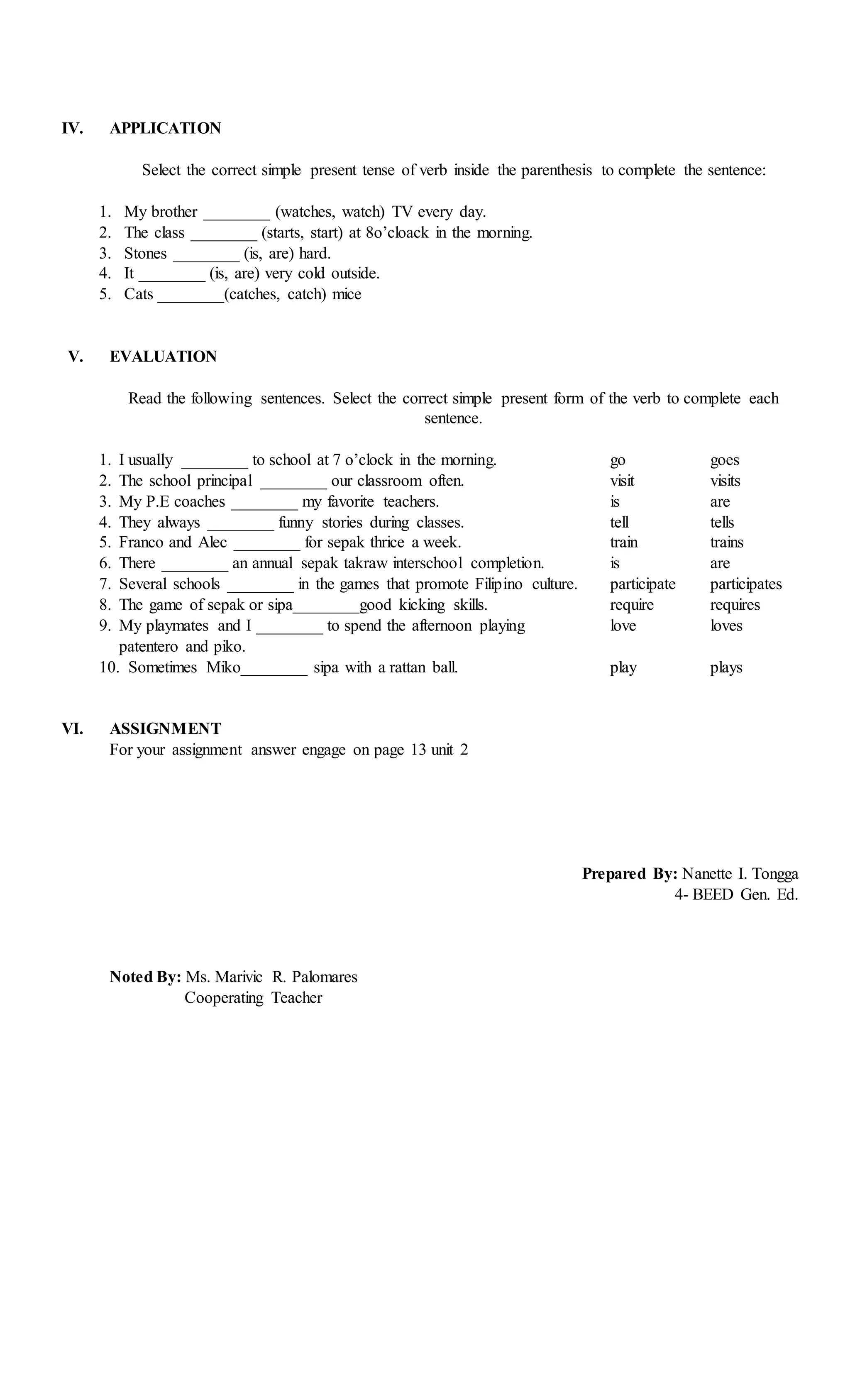 Detailed lesson plan for simple tense of verbs 5 | DOCX