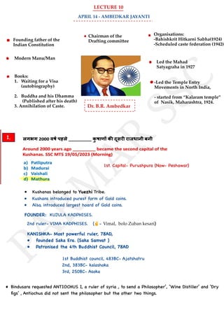 detailed parmar ssc pyq 1-30 complete .pdf