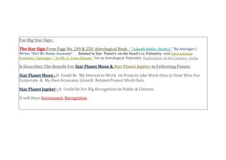 Detail info. about big star sign [ i.e. star sign ] for only all seven ...