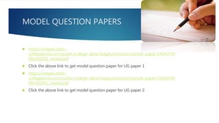 Details about CUCET entrance exam | PPTX