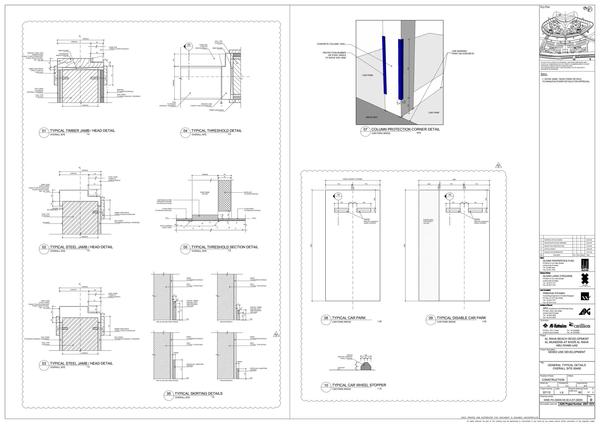 Details in skechup | PDF