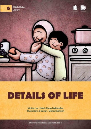 Details of Life .pdf