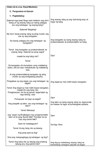 Detalyadong banghay Aralin sa Hekasi 3 | DOCX