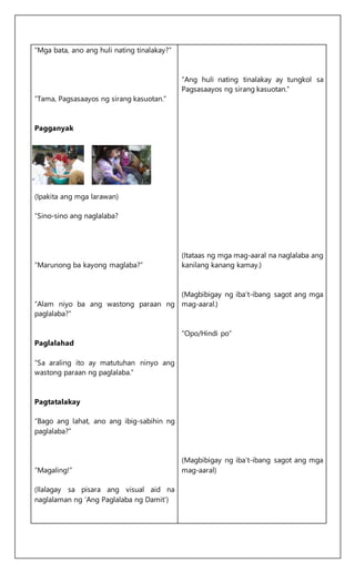 Detalyadong Banghay Aralin sa EPP 5 | DOCX