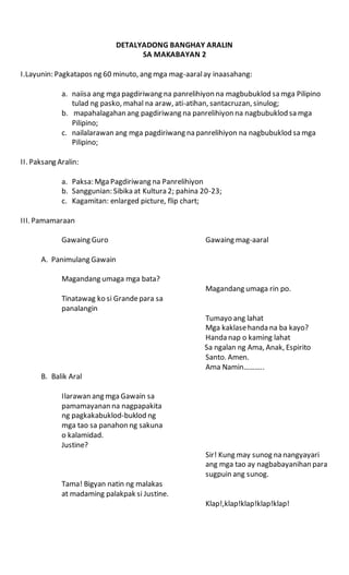 Detalyadong banghay aralin | DOCX