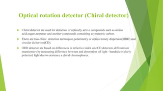 Detector of HPLC | PPTX