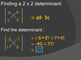 Determinants | PPT