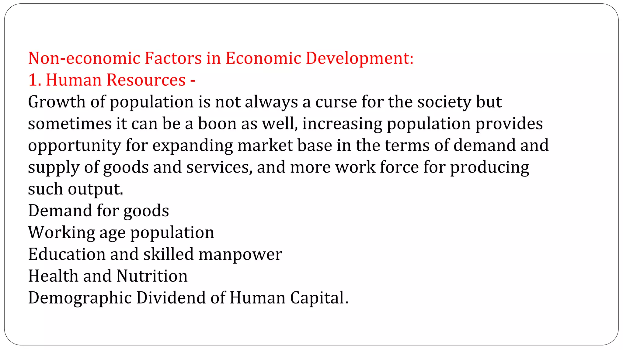 Determinants of economic development | PPTX